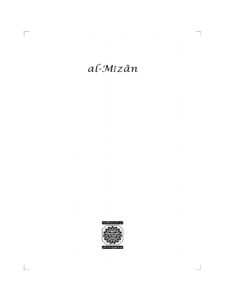 Tafsir Al Mizan - Volume 13 - Chapter 6 (1-83) | PDF | Surah | Prophets ...