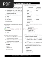 JB Knowledge Park Bca Syllabus Mdu | PDF | Databases | Data Model