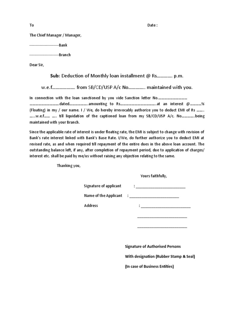 Letter For Deduction of EMI by SI | PDF | Finance & Money Management | Law