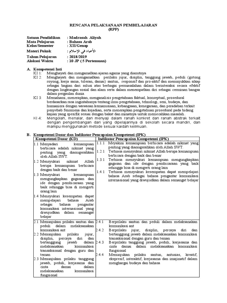 11. RPP.1 الأعياد في الإسلام | PDF | Karier & Perkembangan | Seni & Disiplin Bahasa
