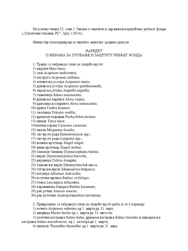 Naredba o Merama Za Ocuvanje I Zaštitu Ribljeg Fonda | PDF
