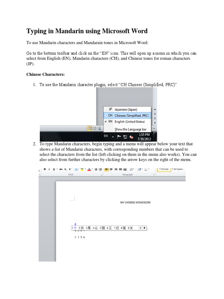 Typing in Mandarin Using Microsoft Word: Chinese Characters | PDF