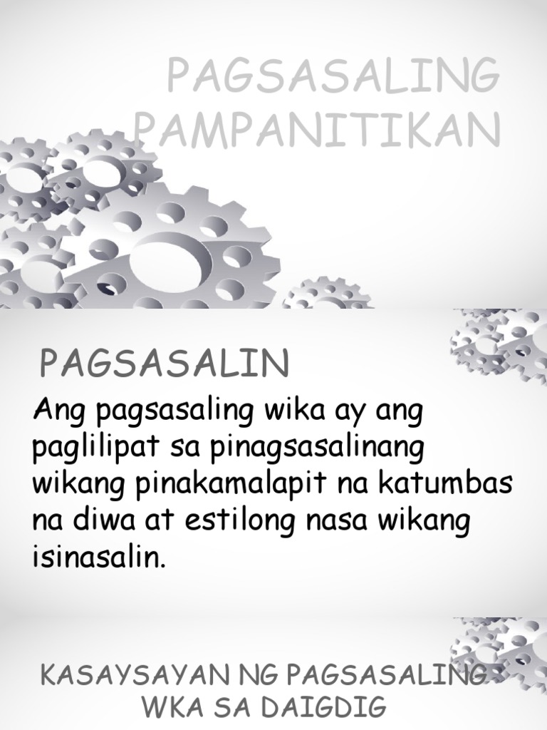 PAGSASALING PAMPANITIKAN Unang Kabanata | PDF