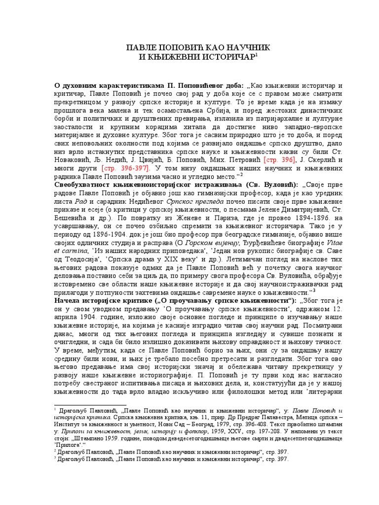 Dragoljub Pavlovic Pavle Popovic Kao Naucnik I Knjizevni Istoricar | PDF