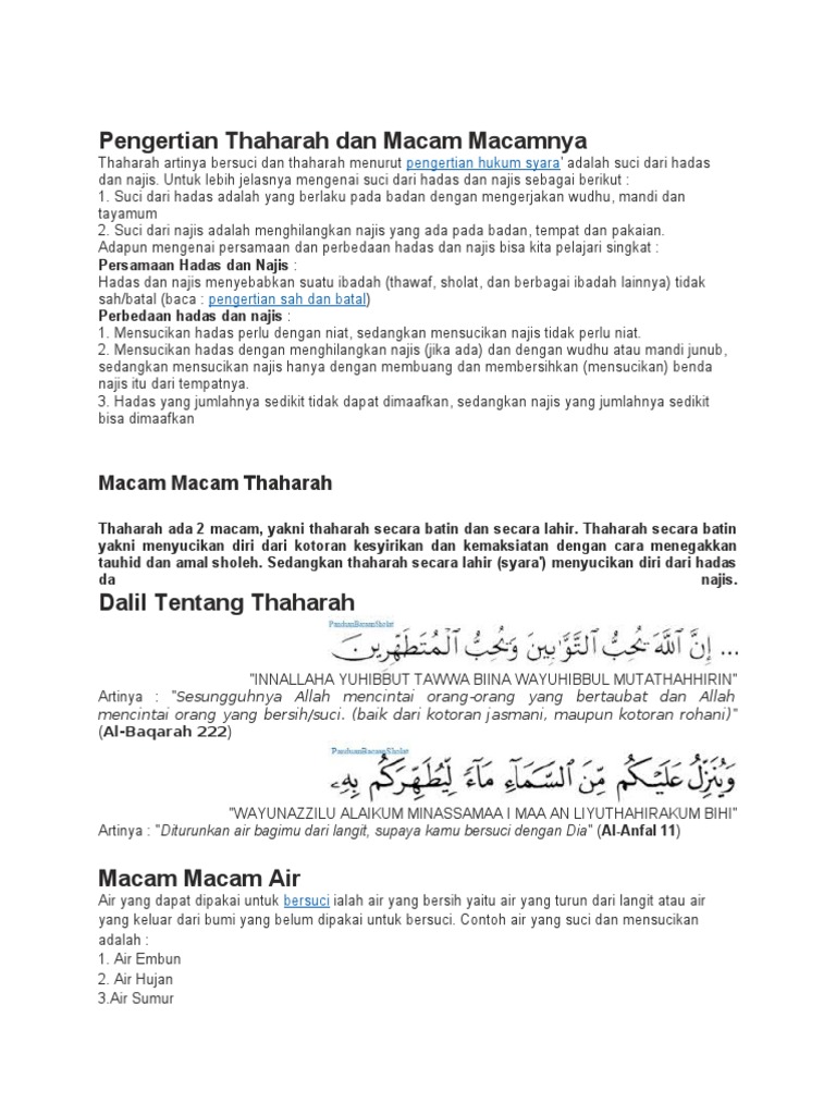 Pengertian Thaharah Dan Macam Macamnya | PDF