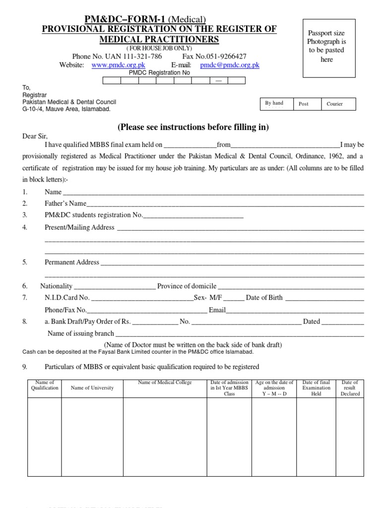 PMD Permanent Registration | PDF | Physician | Identity Document