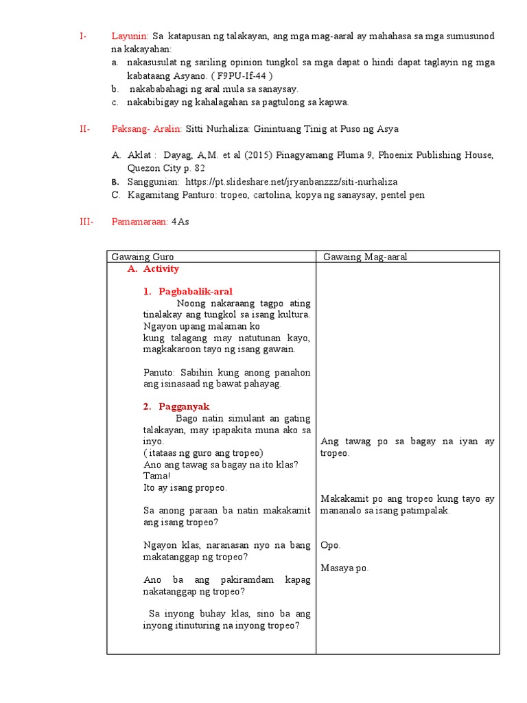 4a's Lesson Plan | PDF