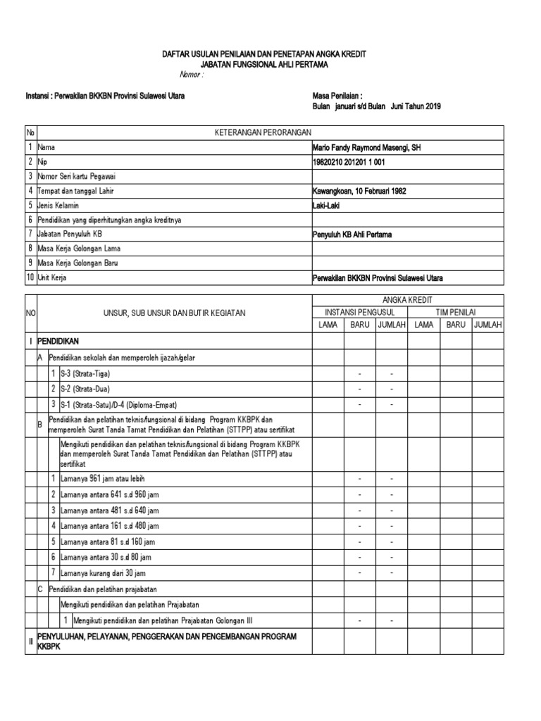 Dupak Ahli Pertama 19 | PDF
