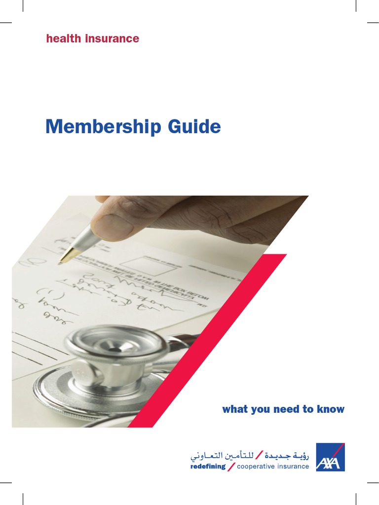 Membership Guide: Health Insurance | PDF | Insurance | Deductible