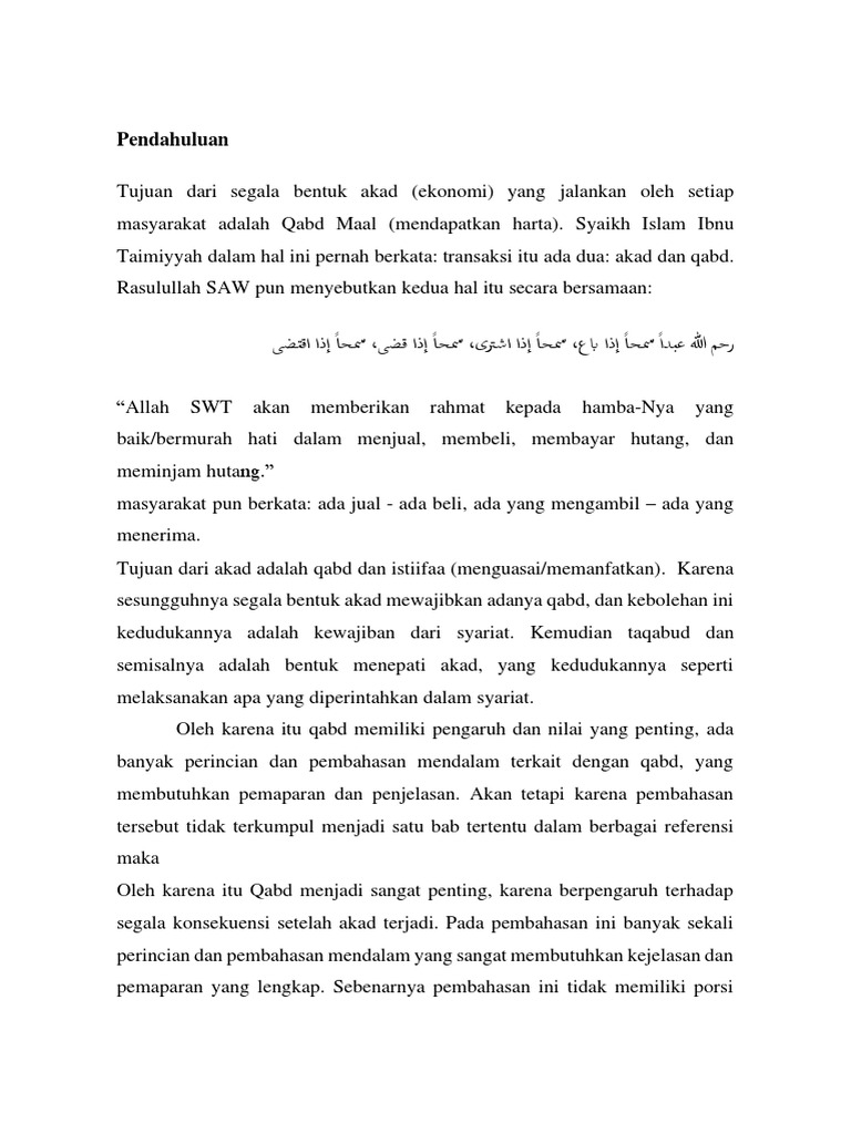Qabd - Serah Terima Dalam Hukum PDF | PDF