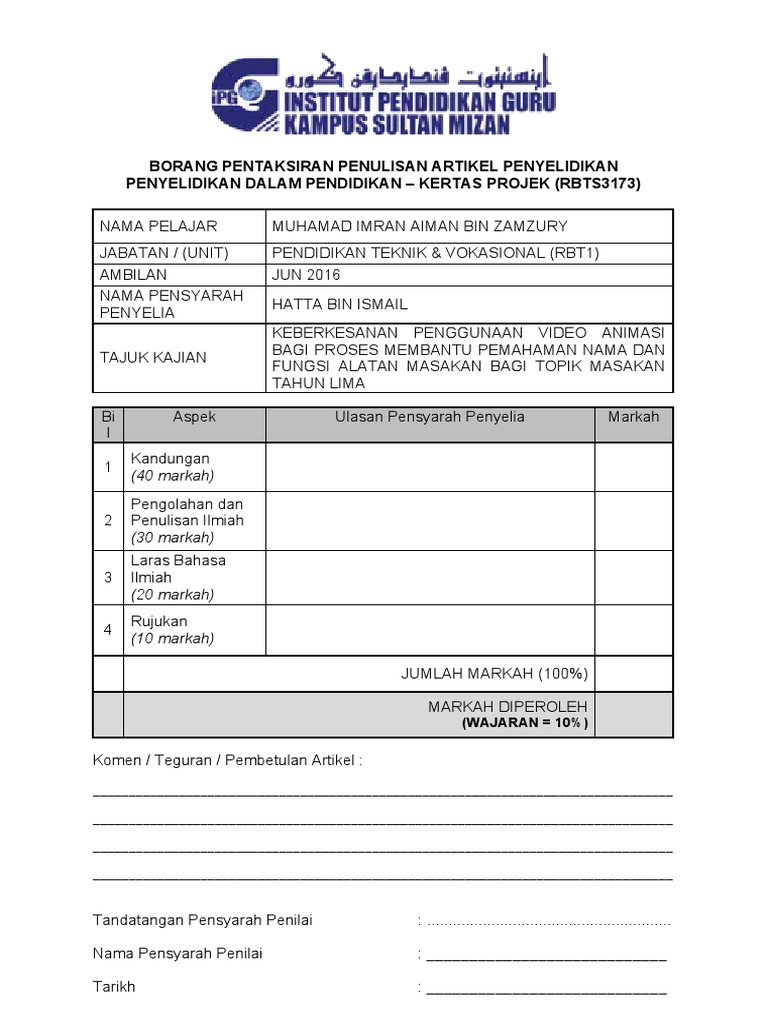 Borang Pentaksiran | PDF
