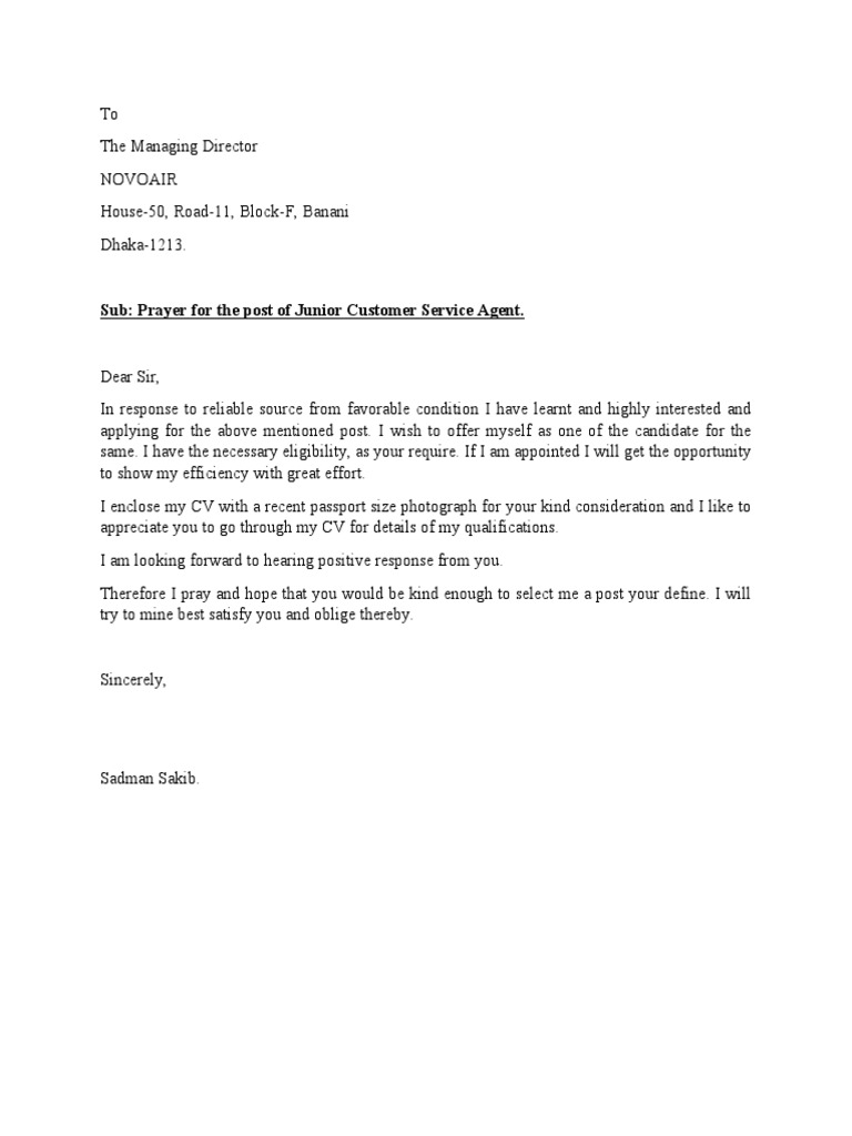 Sub: Prayer For The Post of Junior Customer Service Agent | PDF