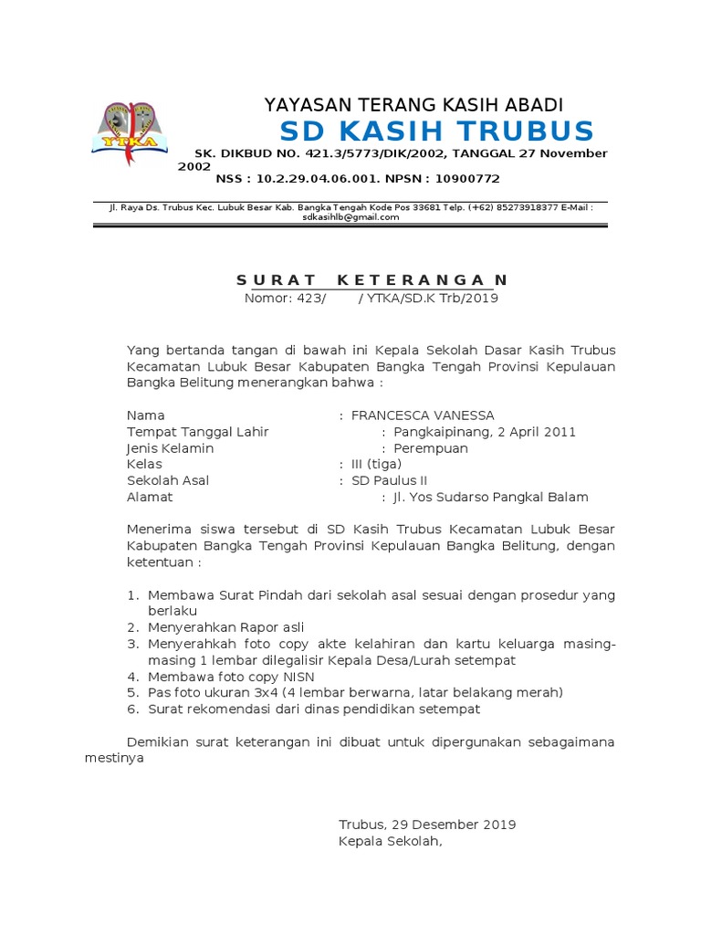 Format Mutasi Masuk | PDF