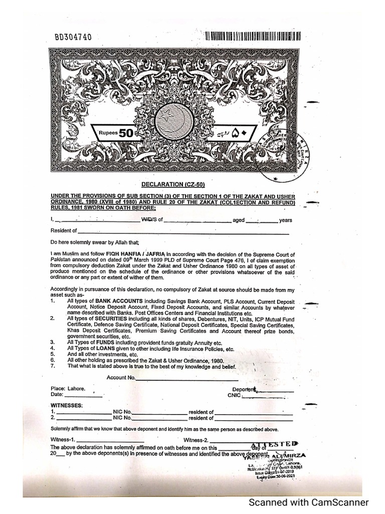 Zakat Affidavit PDF | PDF