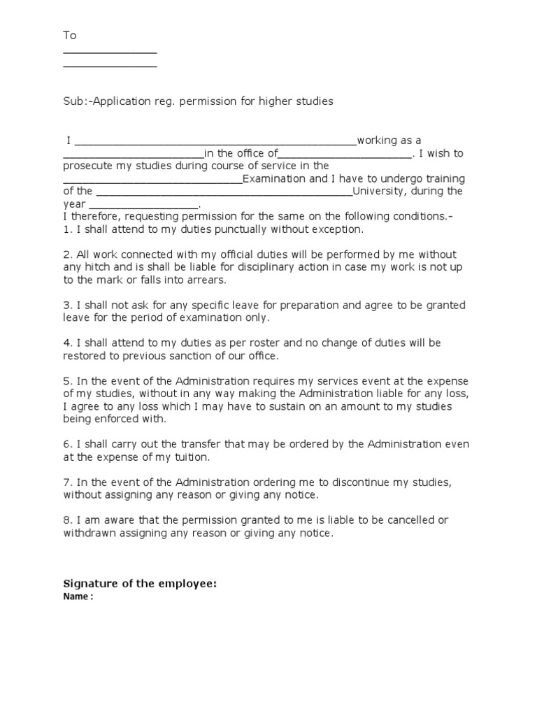 Permission For Higher Studies Application N Acknowledgement From ...