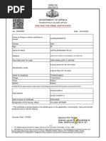 Non Creamy Layer Affidavit | PDF