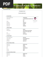 Dakhila Form | PDF | Computers