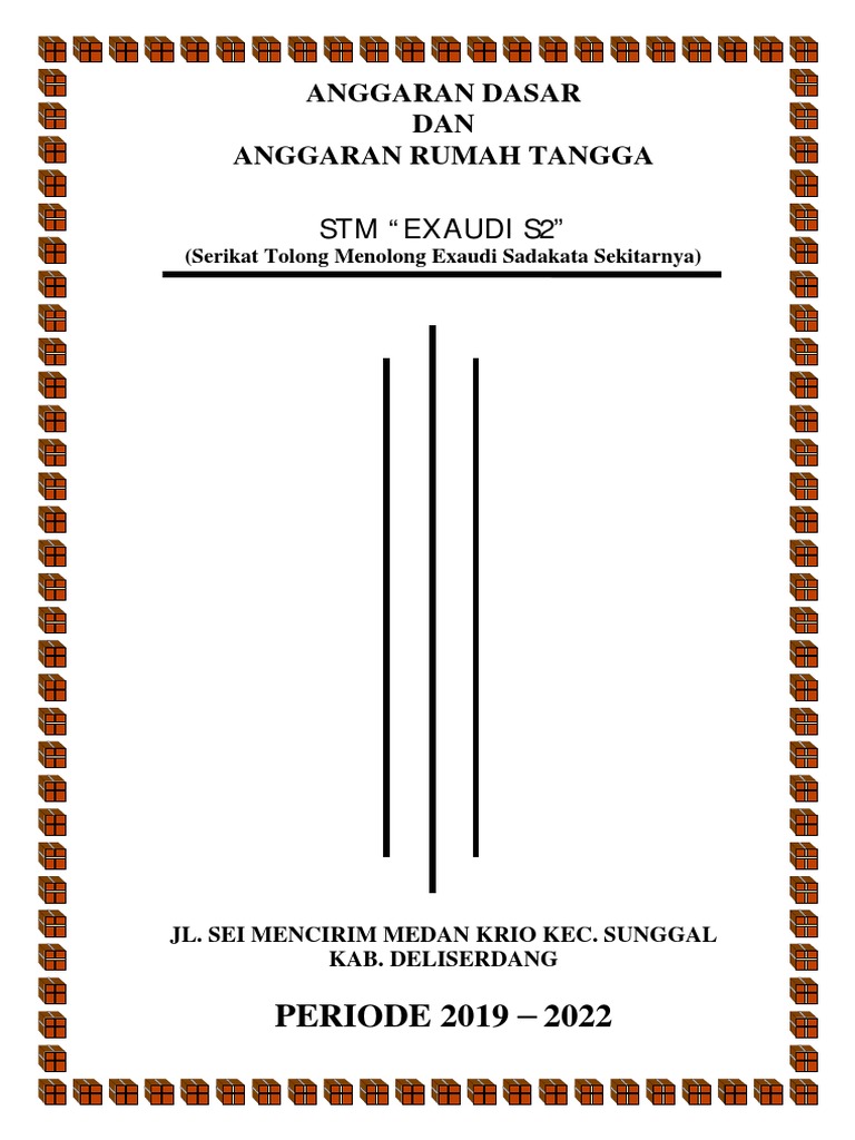 Ad-Art (STM Exaudi S2) | PDF