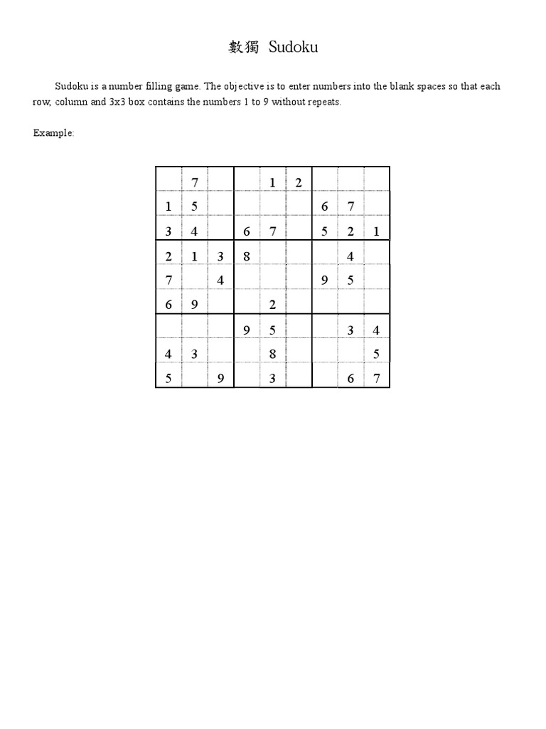 Introduction Sudoku | PDF | Algebra | Teaching Mathematics