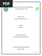 Ancient Guild System | PDF