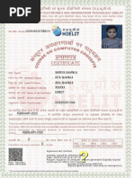 MSME Declaration Letter | PDF | Business | Small And Medium Sized ...