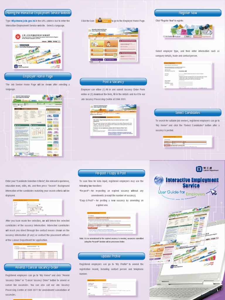 Entering The Interactive Employment Service Website Register Now | PDF ...