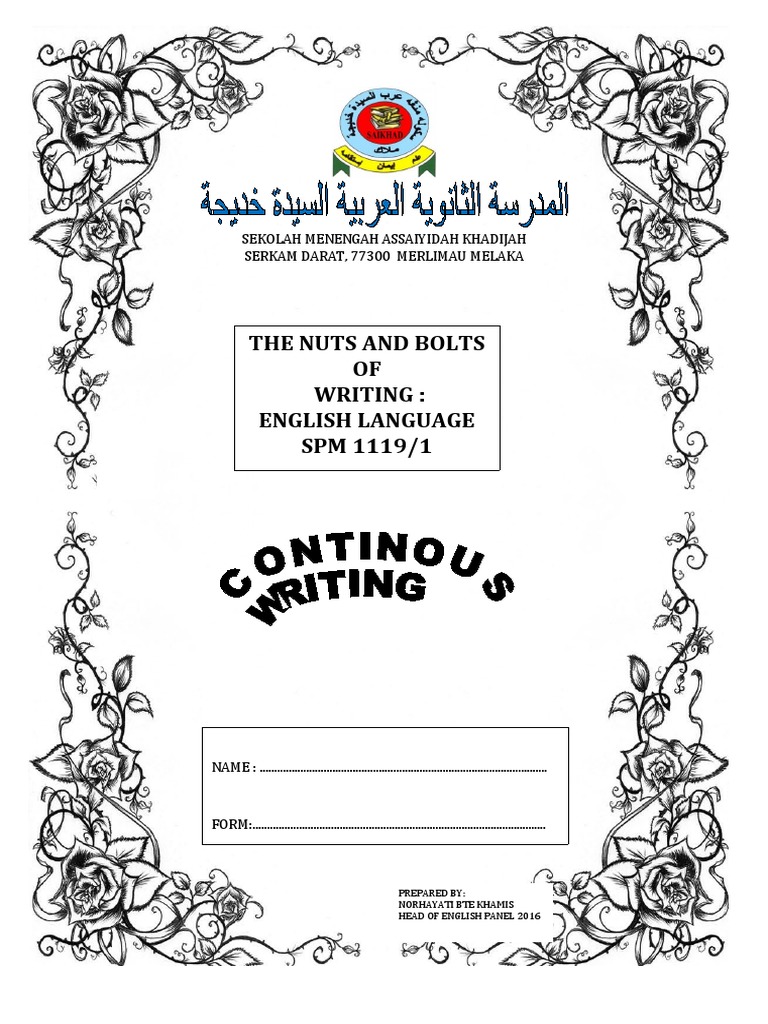 Continuous Writing | PDF