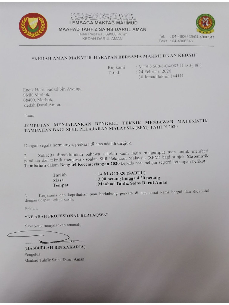 Math Tam SPM PDF | PDF