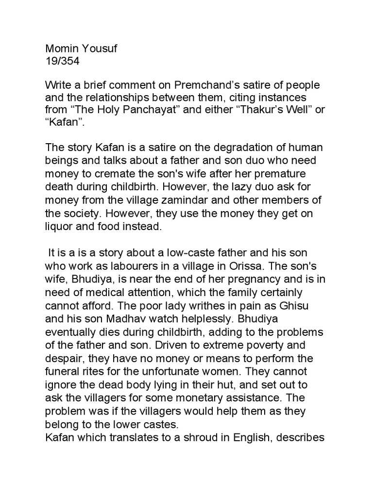 English MIL Assignment | PDF