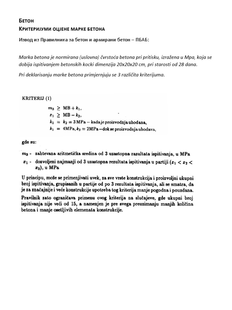 GM2, V.7. Beton - Kriterijumi Ocjene Marke Betona - Zadaci Za Vjezbu (Bodovi Iz Aktivnosti) | PDF