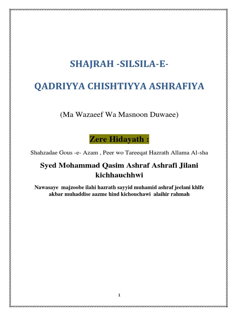 Shajara Complete PDF | PDF | Sufism | Islamic Mysticism