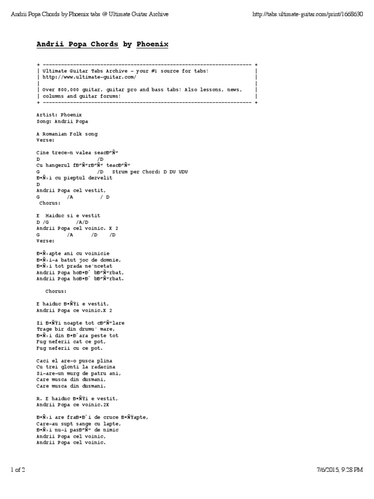 Phoenix Guitar Chords