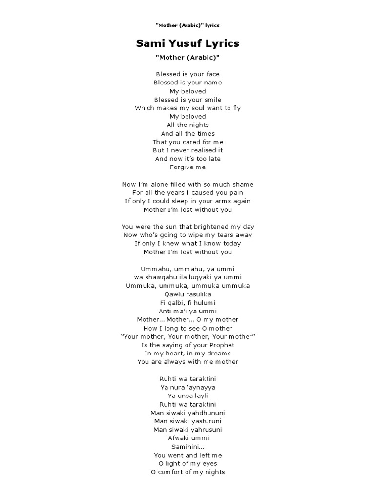 Sami Yusuf - Mother (Arabic) Lyrics | PDF