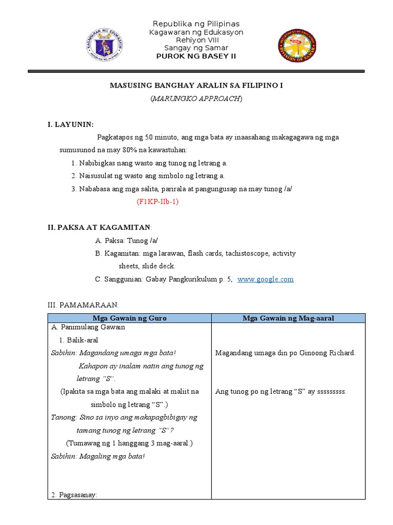 Lesson Plan Marungko | PDF