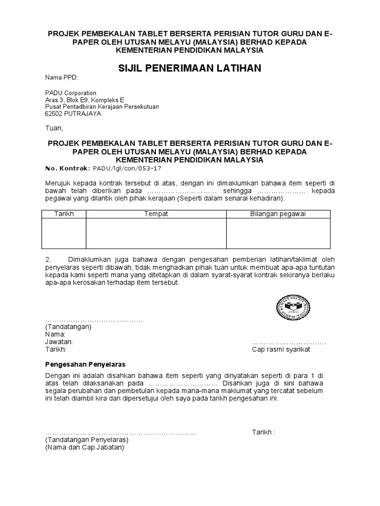 Lampiran J - Sijil Penerimaan Latihan (SPL) | PDF