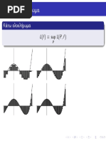Symbolab Derivatives Cheat Sheet: Derivative Rules | PDF ...