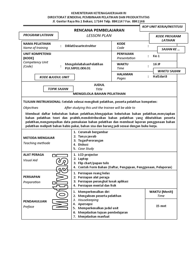 Form Lesson Plan | PDF