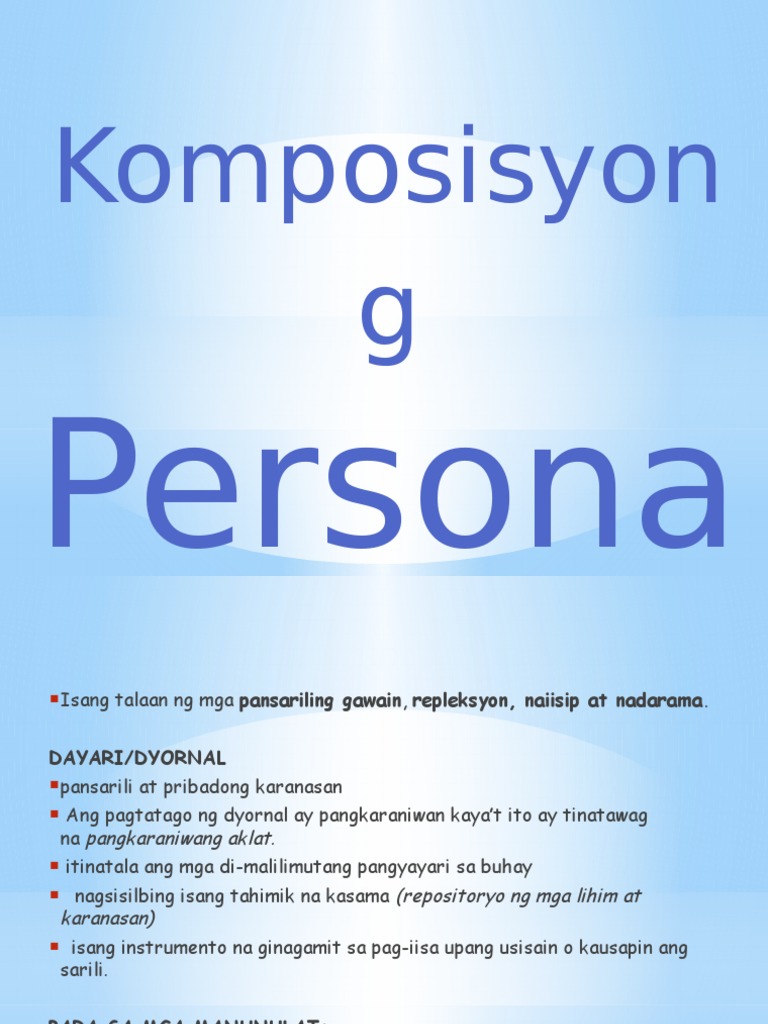 Komposisyong Personal | PDF
