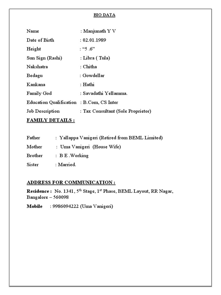 Bio Data PDF | PDF