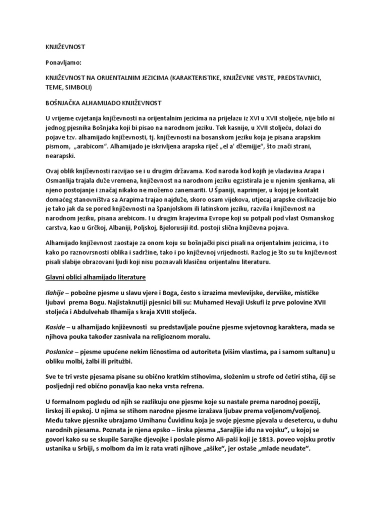 Alhamijado Književnost | PDF