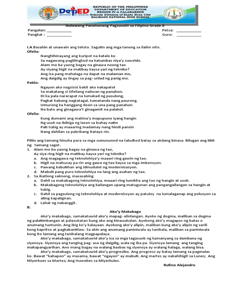 Pagsusulit Sa Filipino 8 | PDF