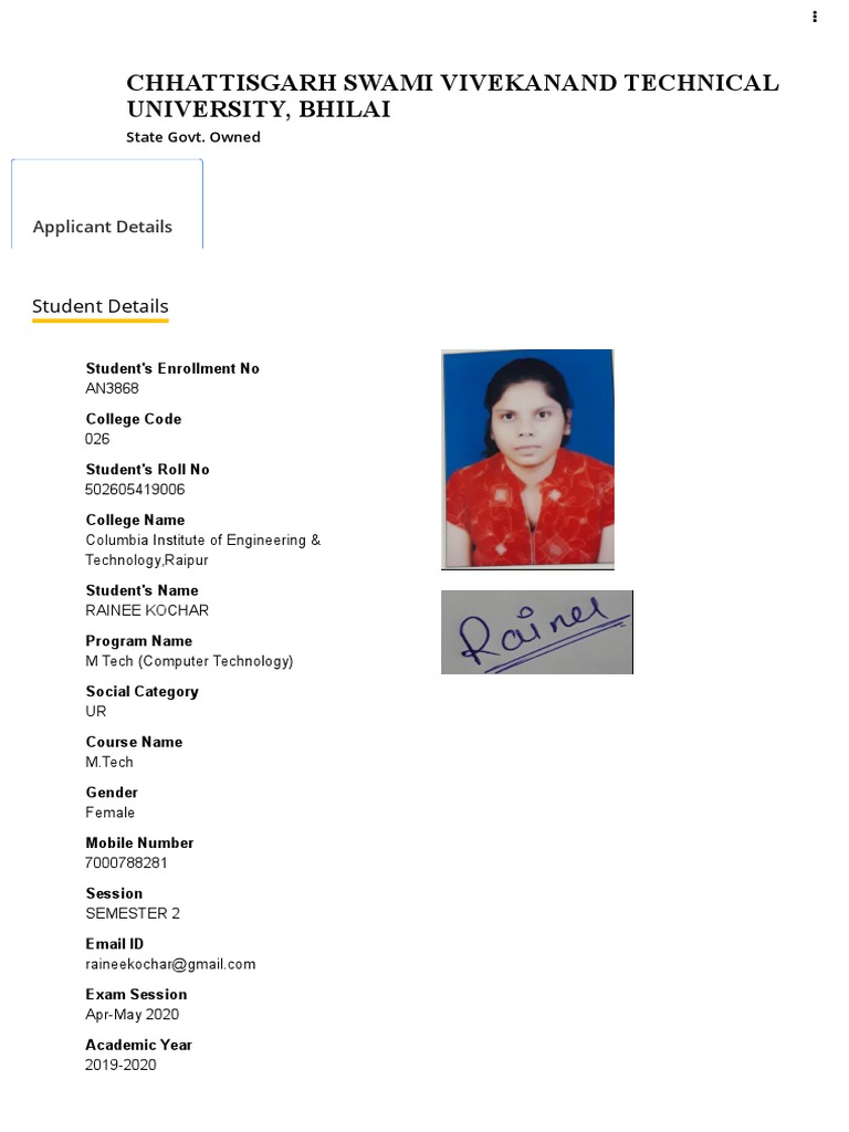 2nd Sem Form PDF | PDF