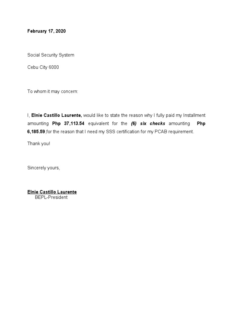 SSS Certification Request by Elnie Laurente | PDF
