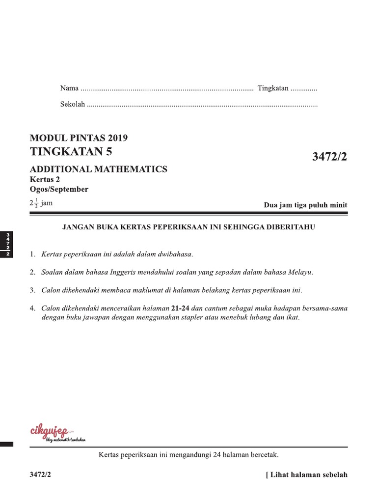 Kertas 2 Trial Addmath Selangor 2019 | PDF