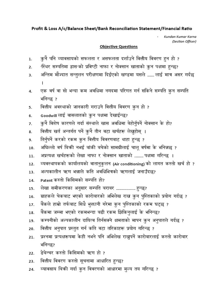 Objective Questions | PDF