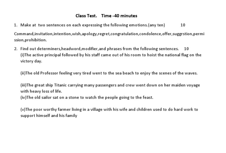 Cse Cls Test PDF | PDF