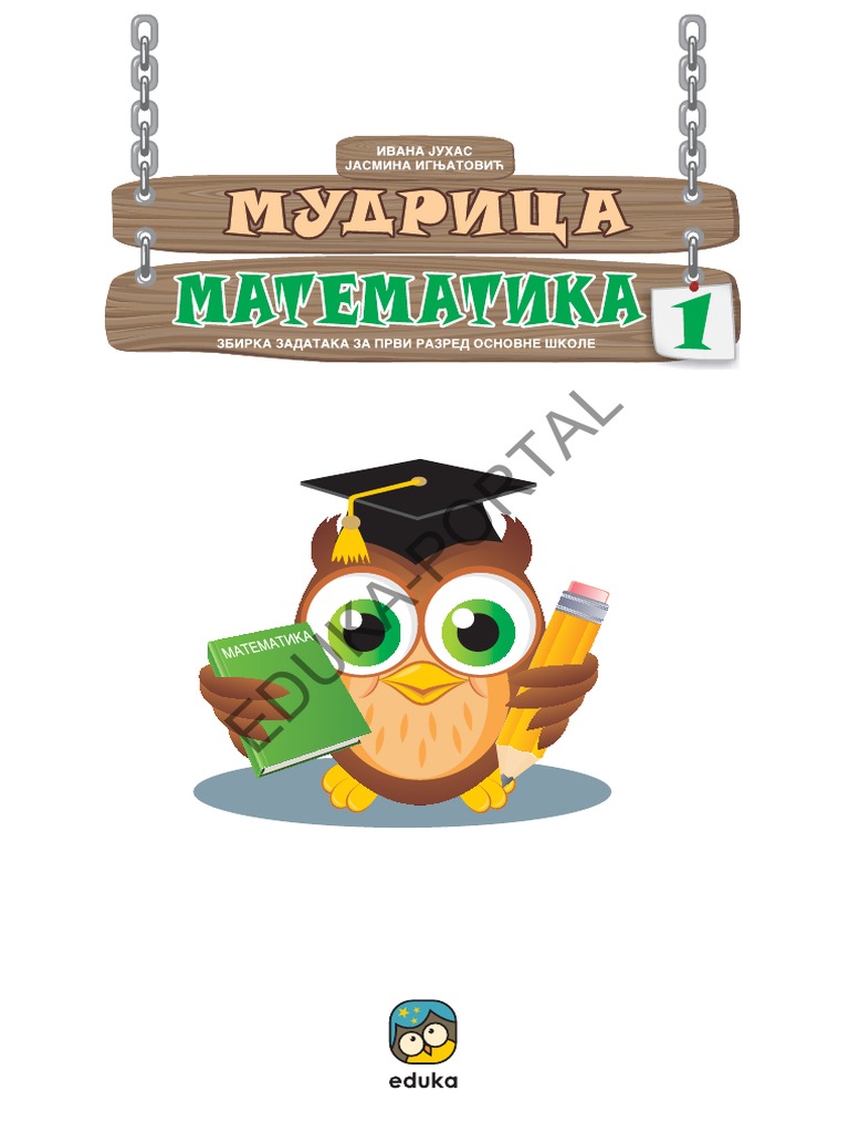 Mudrica Matematika Za 1. Razred Z PDF | PDF