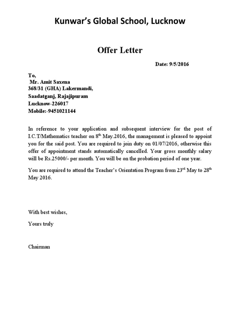 Kunwar's Global School, Lucknow: Offer Letter | PDF
