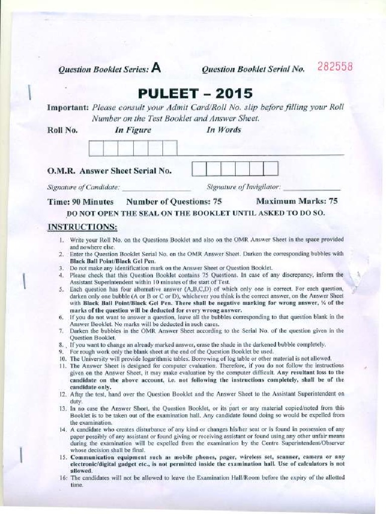 PU LEET 2015 Question Papers With Answers PDF | PDF