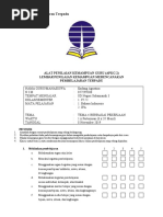 Format APKG PKP Universitas Terbuka | PDF
